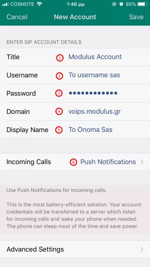 Acrobits softphone registration για iOS | modulus.gr
